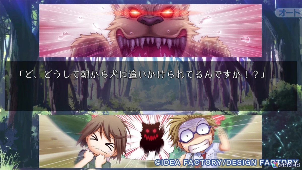 「夏空のモノローグ～Another Memory～」攻略キャラクターとの会話や追加シナリオのシーンを楽しめるプレイムービーが公開！ | Gamer