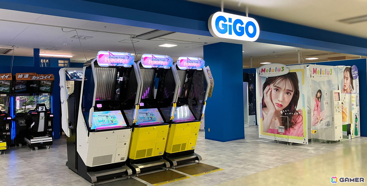 「GiGO」が淡路島に初上陸！クレーンゲームやメダルゲームなど計123台設置の「GiGOイオン淡路」がオープン | Gamer