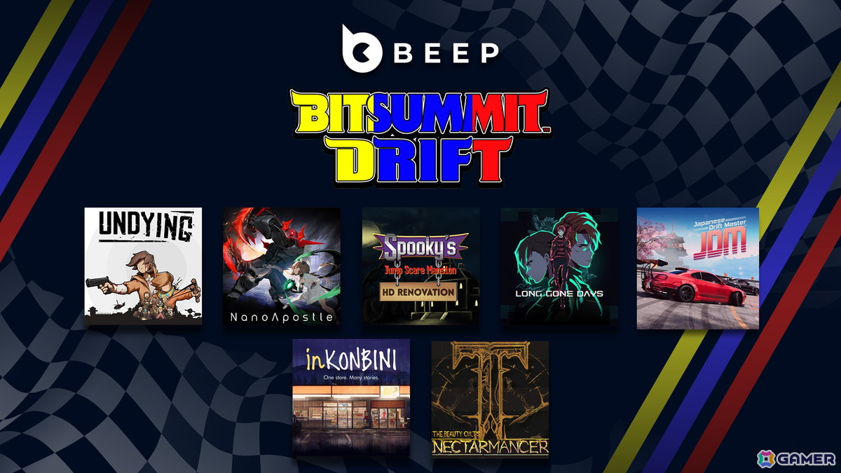 Beep Japanが「Undying」「NanoApostle」など7作品をBitSummit Driftに出展！「JDM: ジャパニーズ・ドリフト・マスター」では賞品ありのタイムアタックも ...