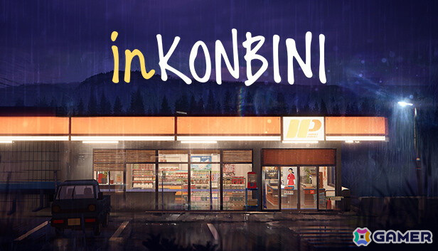 Beep Japanが「Undying」「NanoApostle」など7作品をBitSummit Driftに出展！「JDM: ジャパニーズ・ドリフト・マスター」では賞品ありのタイムアタックも ...