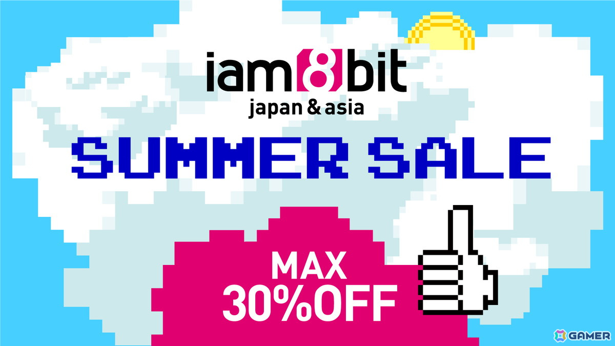 iam8bit japan＆asiaが「BitSummit Drift」に出展！ファミリーコンティニューのライブも開催 | Gamer