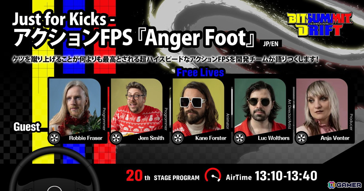 「BitSummit Drift」にDevolver Digitalが出展！京都発カンフーアクション「Forestrike」デモと「Cult ...