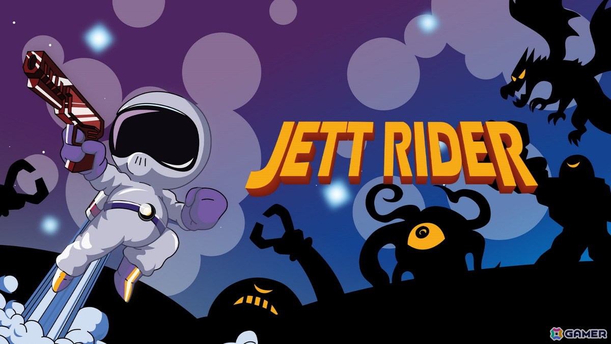 Switch DL版「JETT RIDER」の予約受付が開始！“自称”英雄の宇宙ゴミ掃除屋が主人公のコメディアクションADV | Gamer