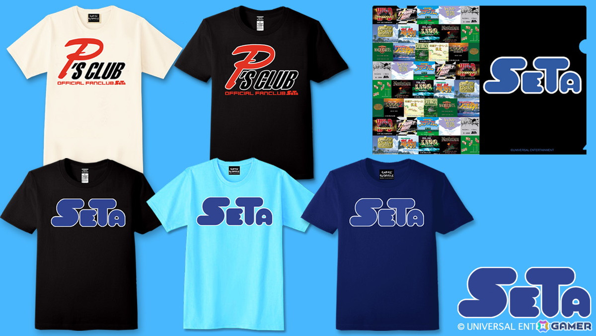ゲームメーカー「SETA」初のコラボグッズがGAMES GLORIOUSより発売！8月3日開催のイベント「百獣ゲームランド」では先行販売も ...
