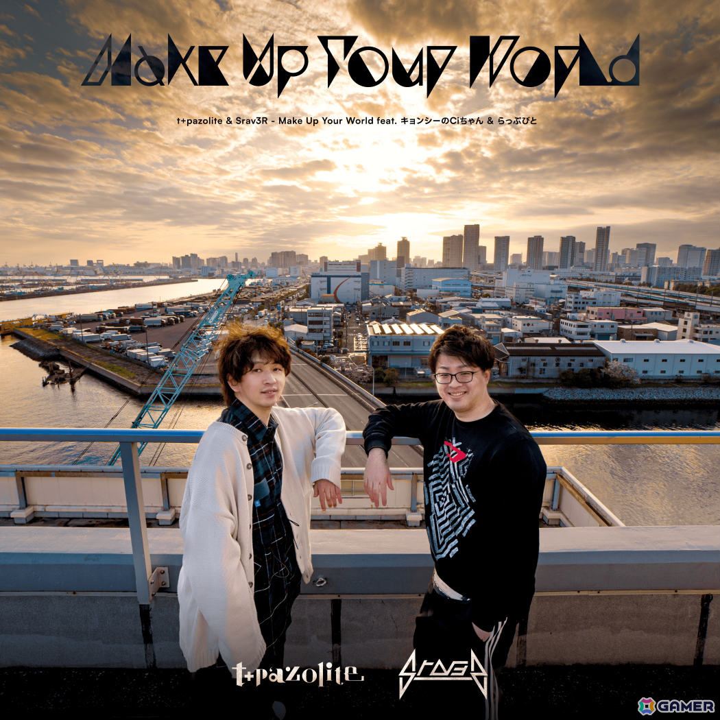 「テトテコネクト」HARDCORE TANO*Cとのコラボが8月6日より実施！書き下ろし楽曲「雨夜月／REDALiCE ＆ DJ Genki ...