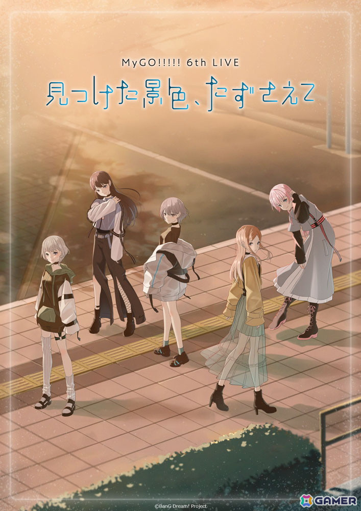 MyGO!!!!!初の2DAYSライブ！過去最大規模の会場で魅せるMyGO!!!!! 6th LIVE「見つけた景色、たずさえて」DAY2をレポート | Gamer