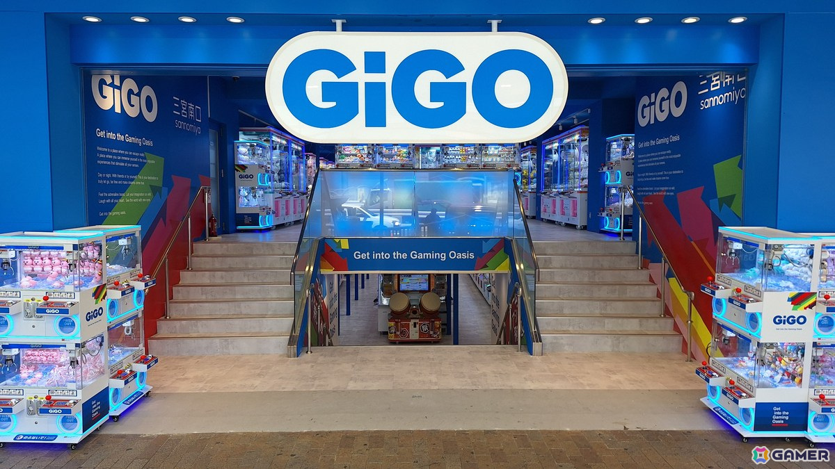 三宮センター街入口に「GiGO（ギーゴ）三宮南口」が8月8日にオープン！毎週入れ替わる“景品の鮮度”が魅力な駅前立地の好アクセス店 | Gamer