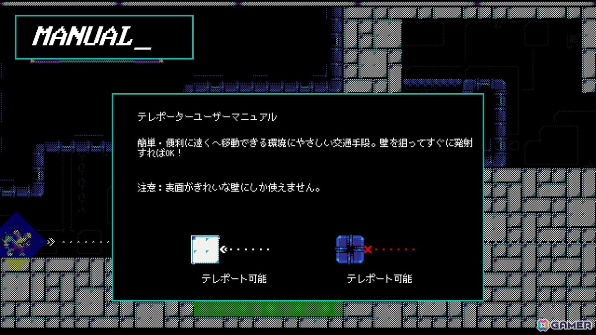 テレポート能力を持つウサギが駆ける高難易度2Dアクションゲーム「Telebbit」の配信日が10月24日に決定！ありがひとし氏によるキーアートが公開 | Gamer