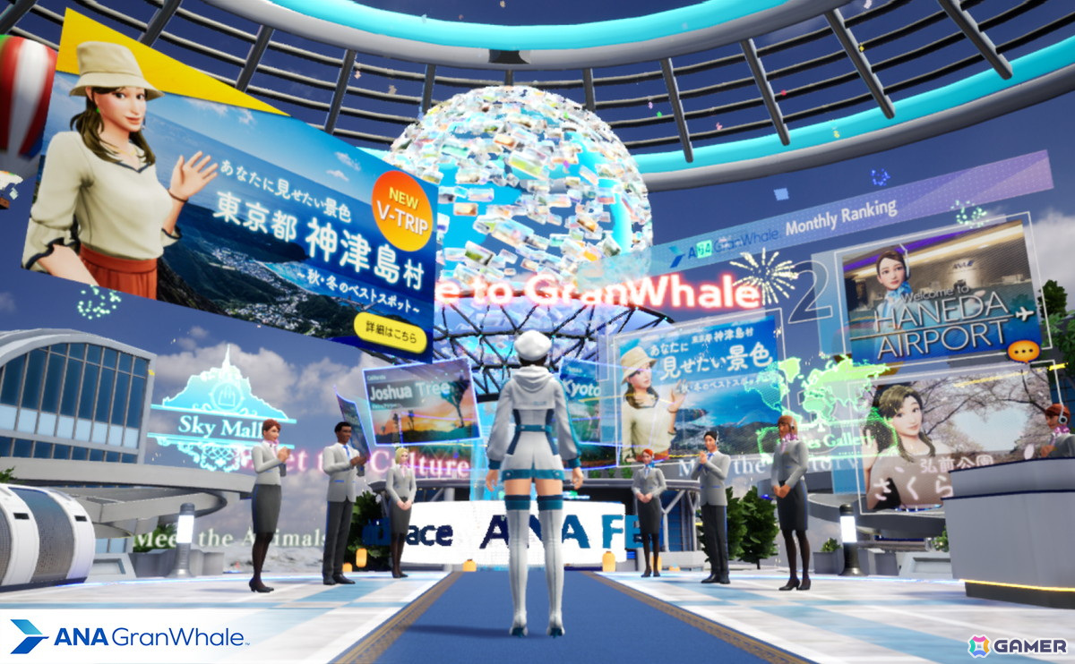 AIQVE ONEとANA NEOが東京ゲームショウ2024に共同出展！バーチャル旅行を体験できるプラットフォームアプリ「ANA GranWhale」を展示 | Gamer