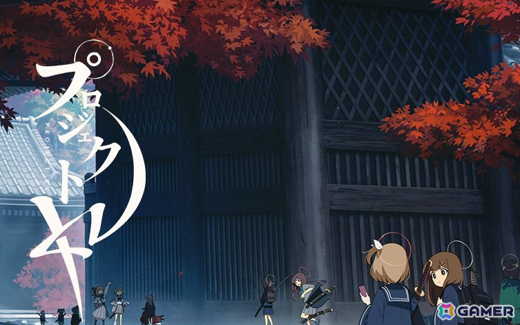 Dynamis Oneによる新作「プロジェクトKV」が制作中止に――関連資料はすべて削除へ | Gamer