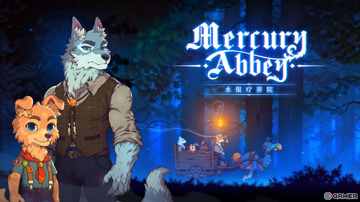 Gamirror GamesがTGS2024に出展！「ザ・リワインダー～黄泉からの旅人～ II」「新月紀元」など20本以上の最新情報を公開 ...