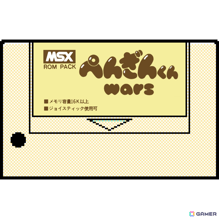 痛快ボールゲーム「ぺんぎんくんWars」（MSX版）がレトロゲーム遊び放題アプリ「PicoPico」に追加！ | Gamer