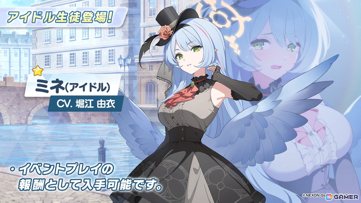 「ブルアカ」アイドル姿のマリー、サクラコ、ミネが登場するイベント「Serenade Promenade」が開催決定！リアルイベント「ブルアカふぇす！～4えばーちゃれんじ♪～」の情報も | Gamer