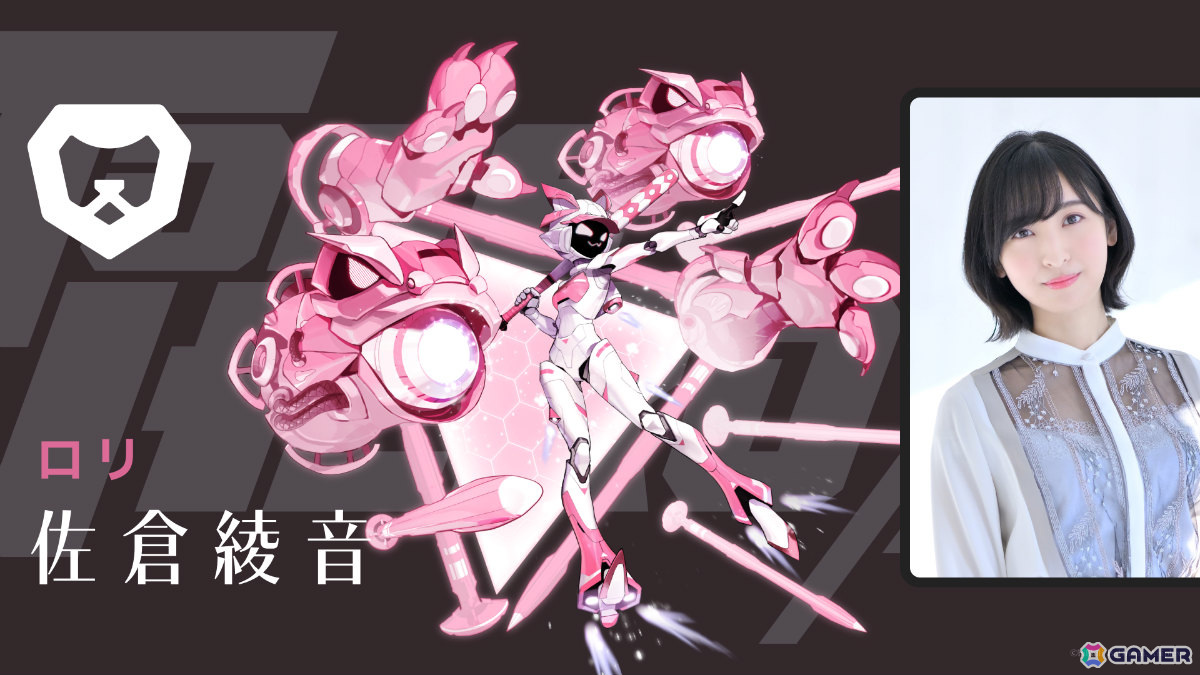 bilibili×Aniplexの新作アニメ「TO BE HERO X」佐倉綾音さん演じるヒーロー「ロリ」のコンセプトムービーが公開！ | Gamer