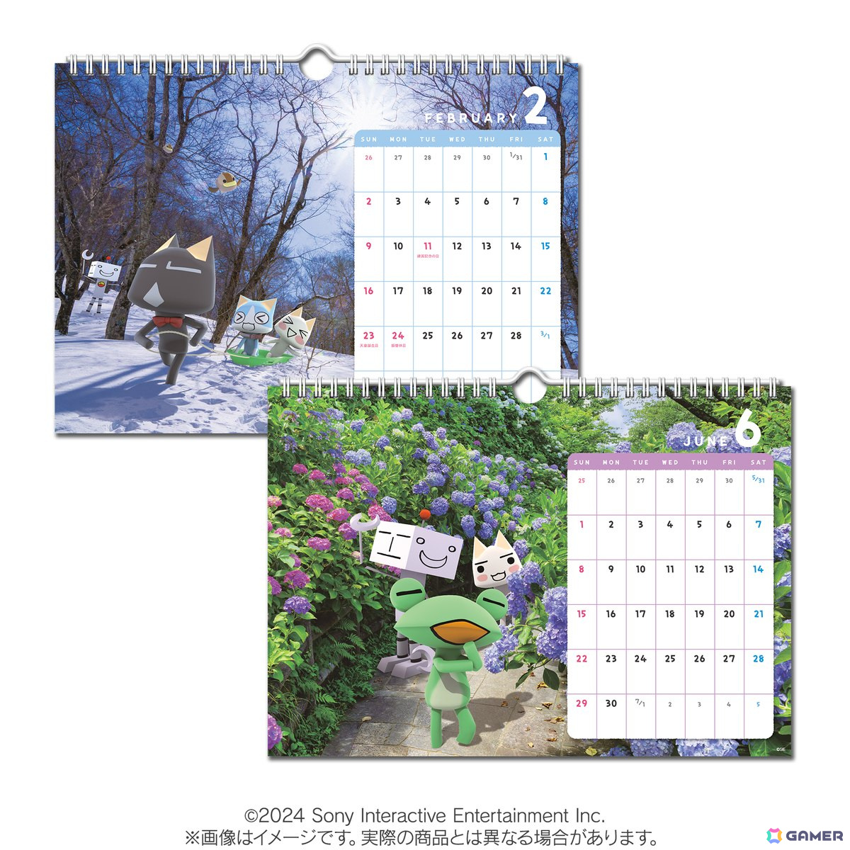 「どこでもいっしょカレンダー2025」の公式通販がBeXide SHOPでスタート！「トロの誕生日2024」記念グッズも数量限定で入荷 | Gamer