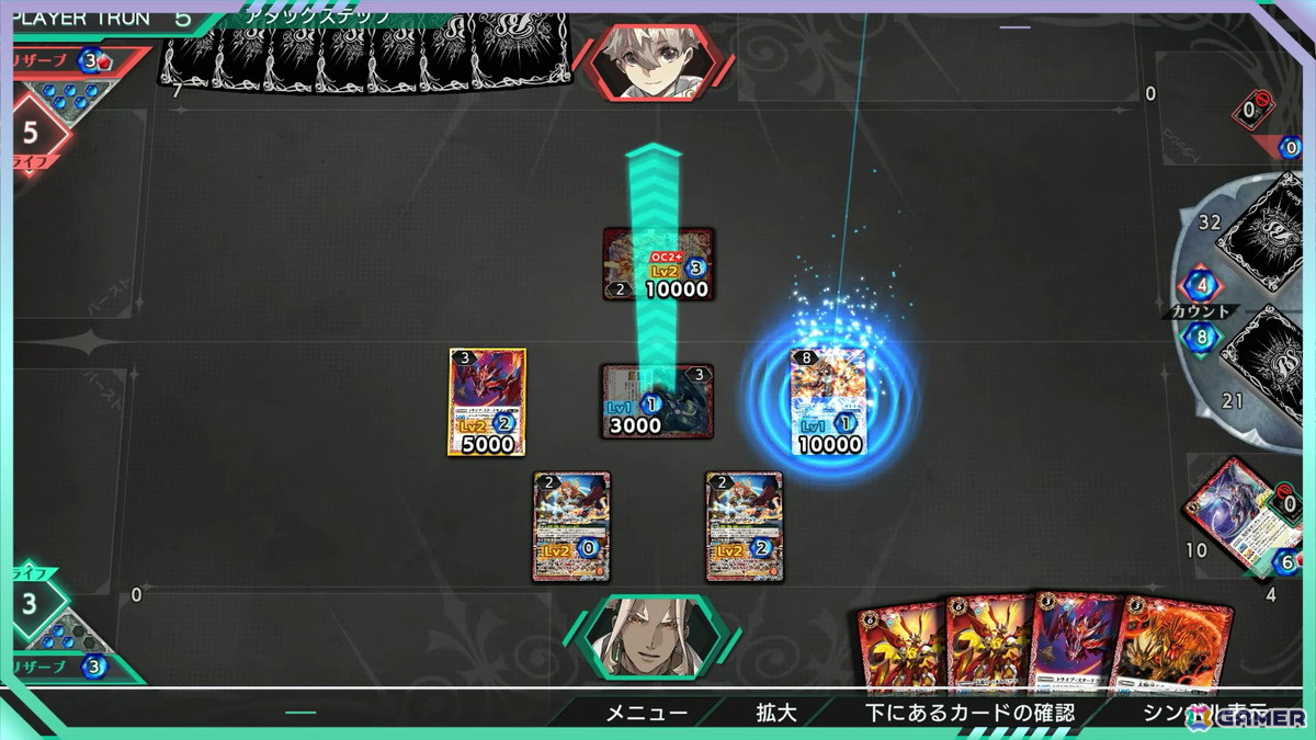 「バトルスピリッツ クロスオーバー」の魅力を網羅した2ndPVが公開！バトル画面もチェックできる | Gamer