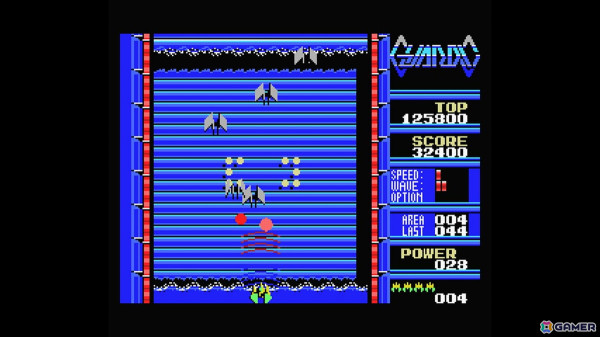 「EGGコンソール ガーディック MSX」がSwitchで配信！戦略性の高いユニークなシューティングゲームを体験しよう | Gamer