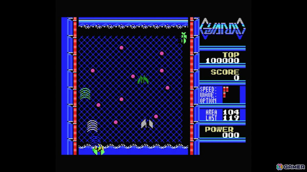 「EGGコンソール ガーディック MSX」がSwitchで配信！戦略性の高いユニークなシューティングゲームを体験しよう | Gamer