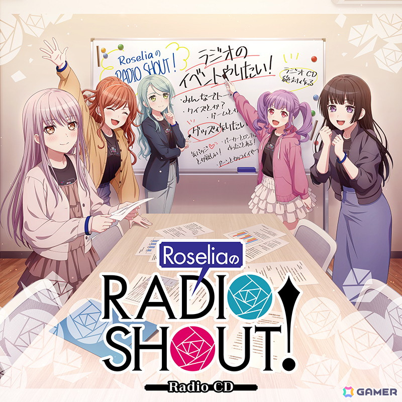 ラジオCD「RoseliaのRADIO SHOUT!」が発売！期間限定配信回や録り下ろし特別回を収録 | Gamer