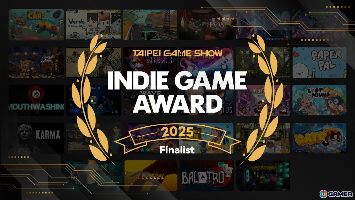 台北ゲームショウ主催による「Indie Game Award 2025」のファイナリストが発表！史上最多の52か国・340チームが参加 | Gamer