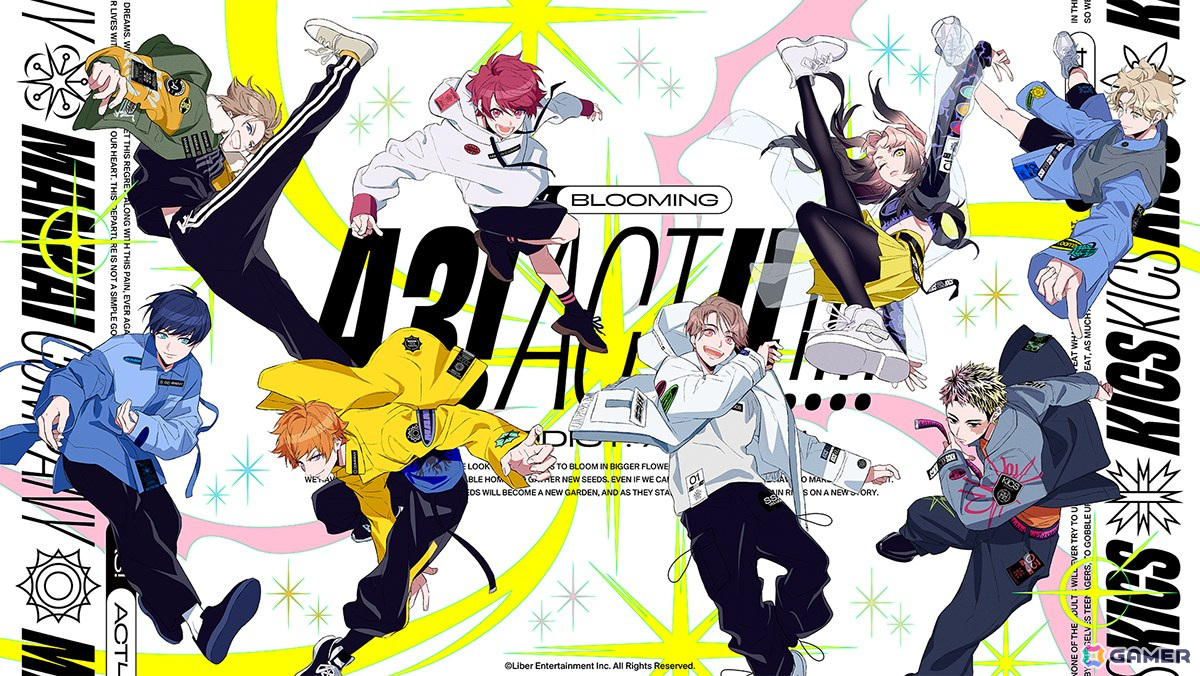 KICS初登場の「A3! ゲームリリース8周年記念スペシャル公開生稽古！」が2025年1月26日に開催決定！各組ファンミリングライトの受注販売も | Gamer