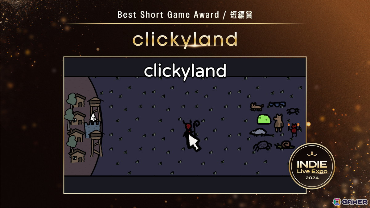 「INDIE Live Expo Awards 2024」大賞はBlack Tabby Gamesによるホラーアドベンチャー「Slay the ...