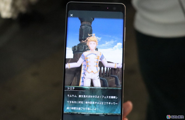 キャラクターと一緒にイベントを楽しめる！10周年でますます盛り上がる「グラブルフェス2024」会場をレポート | Gamer