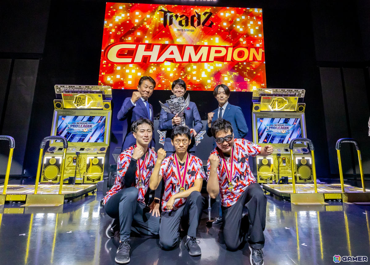 「BEMANI PRO LEAGUE -SEASON 4- DanceDanceRevolution」23試合の熾烈な戦いを経てTAITO STATION Tradzが優勝！ | Gamer
