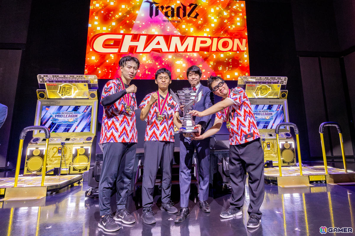 「BEMANI PRO LEAGUE -SEASON 4- DanceDanceRevolution」23試合の熾烈な戦いを経てTAITO STATION Tradzが優勝！ | Gamer