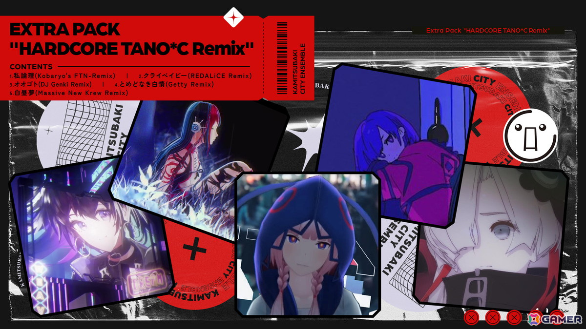 「神椿市協奏中。」でDLC「Extra Pack “HARDCORE TANO*C Remix”」がリリース！「Season Pass Vol ...