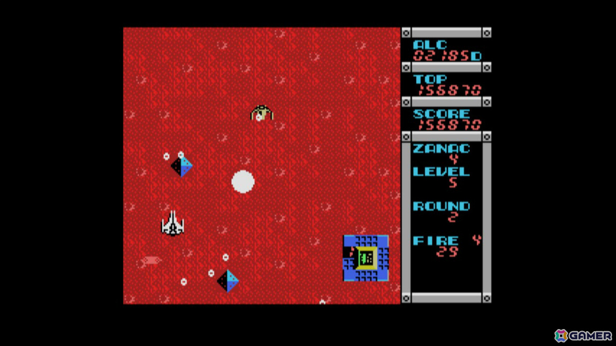 プレイスタイルによって難易度が変化する縦スクロールSTG「EGGコンソール ザナック MSX」がリリース！ | Gamer