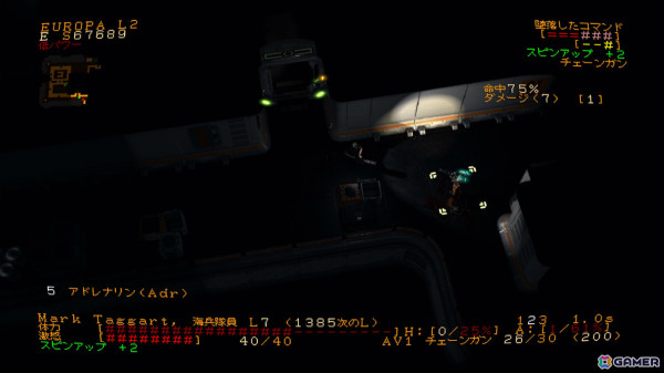 レトロ＆ハードコアなターン制ローグライクゲーム「Jupiter Hell」のSwitch版がリリース！ | Gamer