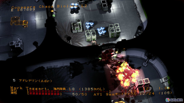 レトロ＆ハードコアなターン制ローグライクゲーム「Jupiter Hell」のSwitch版がリリース！ | Gamer