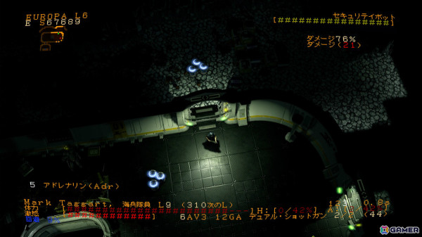 レトロ＆ハードコアなターン制ローグライクゲーム「Jupiter Hell」のSwitch版がリリース！ | Gamer