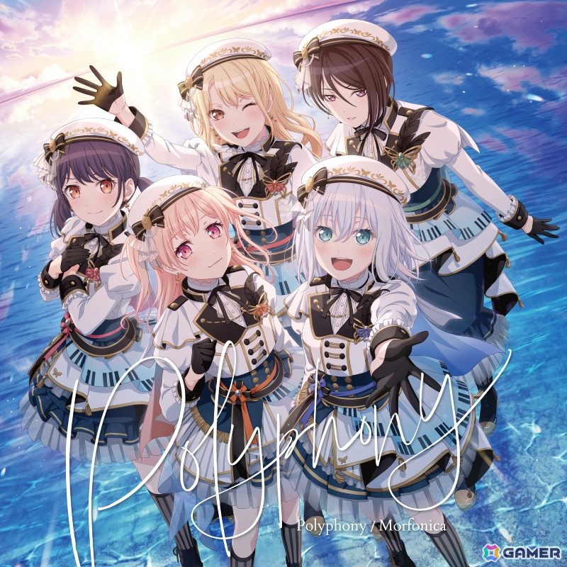 Morfonica 2nd Album「Polyphony」がリリース！待望のフルサイズ化楽曲も含む全12曲を収録 | Gamer