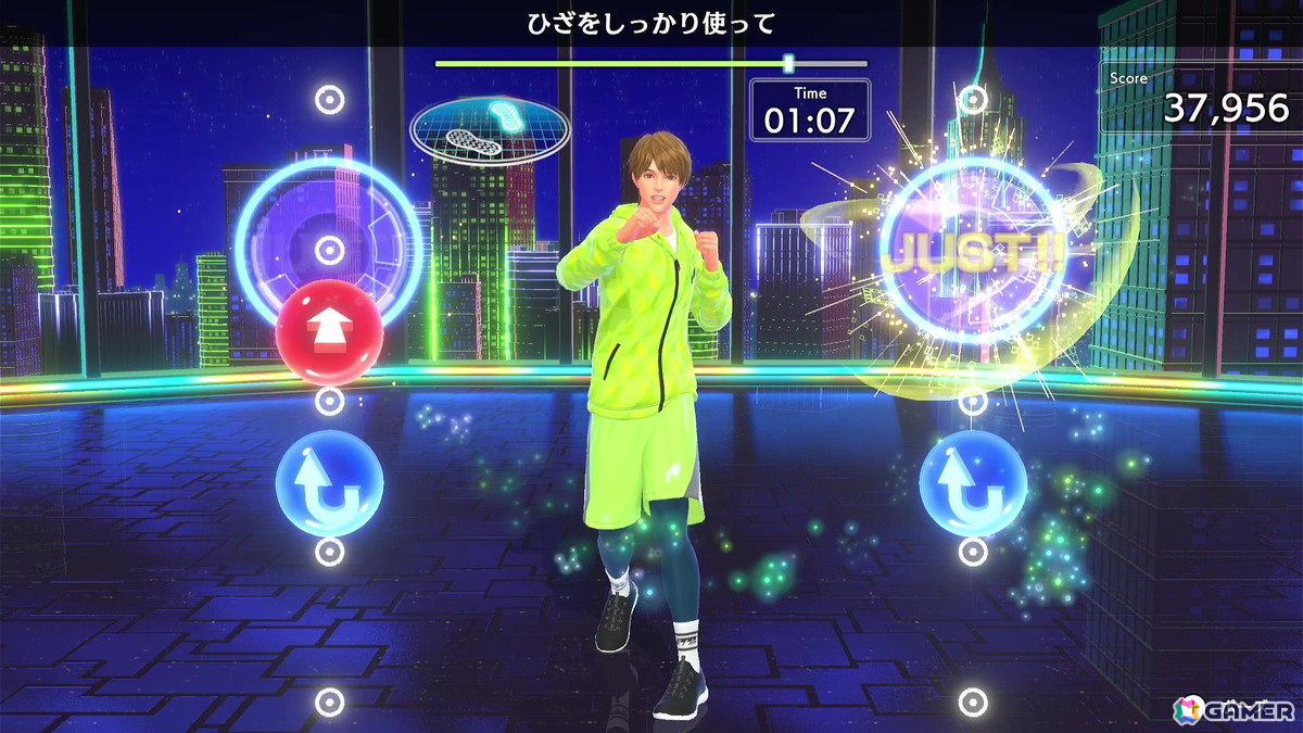 「Fit Boxing 3」追加インストラクター「ヒロ（CV：石田彰）」の配信日が3月19日に決定！機能追加や調整などを含む更新データの配信も ...