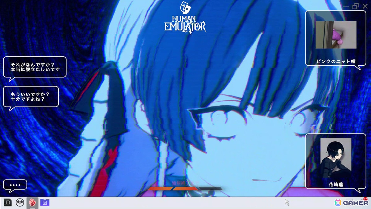 20万人以上が参加した不可逆性SNSミステリー「Project:;COLD」シリーズ最新作が家庭用ゲームで登場！ティザー映像や望月けいさんによる記念イラストも公開 | Gamer