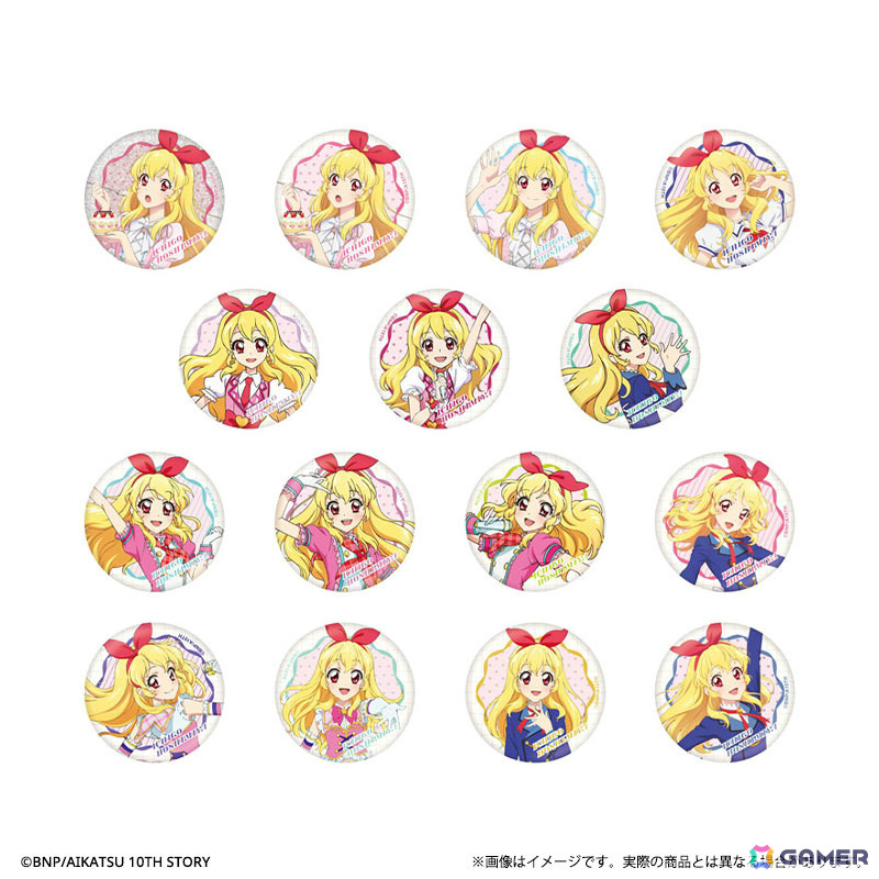 バンダイナムコピクチャーズの公式ストア「BN Picturesストア」がオンラインショップ「A-on STORE」内にオープン！ | Gamer