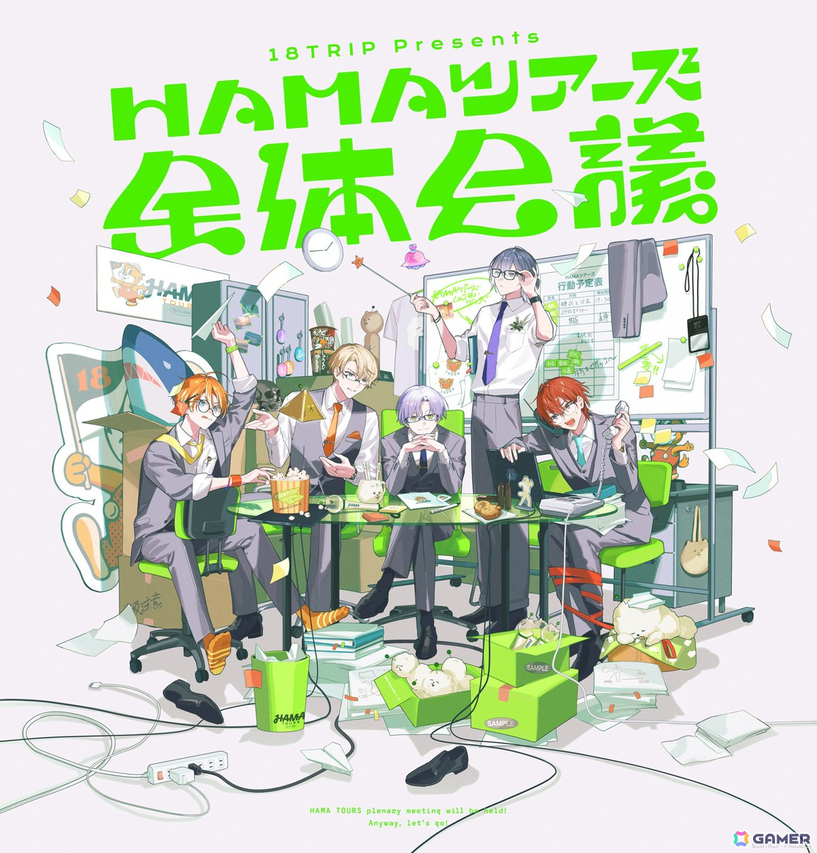 まもなく1周年の「18TRIP」より「横浜開港祭出展情報」「リアルイベントディレイ配信」「カセットイラスト」などが公式生放送にて解禁！ | Gamer