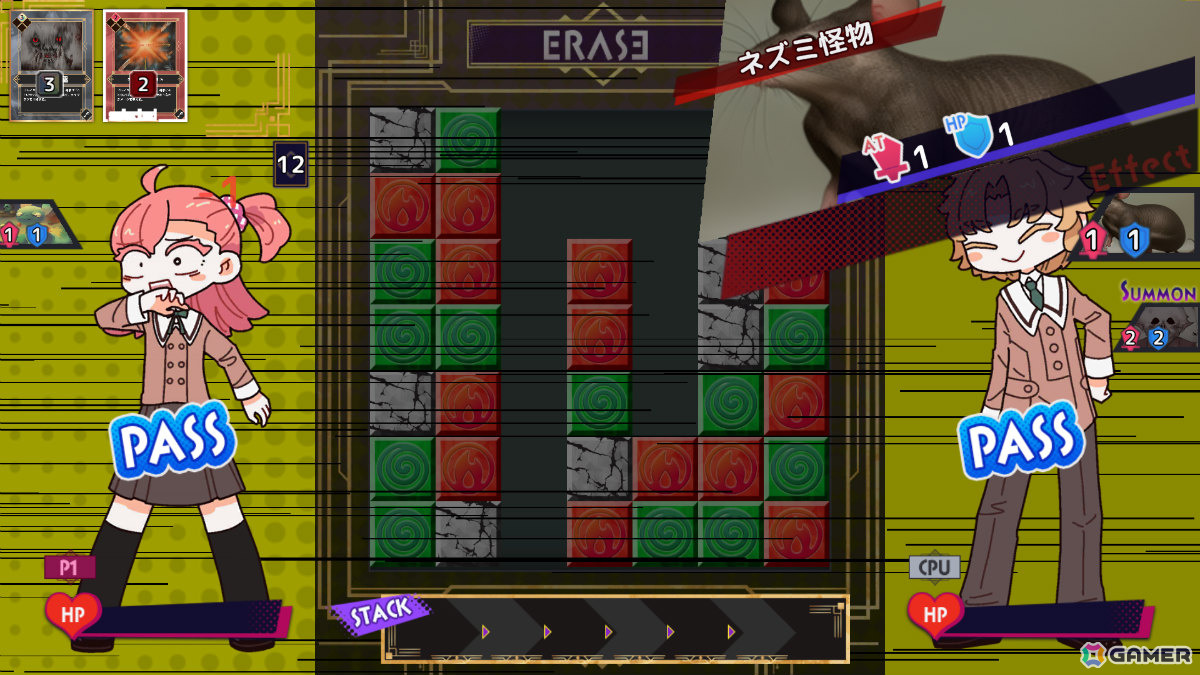 京都を舞台にクトゥルフ神話の謎に迫るTRPG風カードゲームADV「Erase-missing link-」のSteamページが公開！ | Gamer