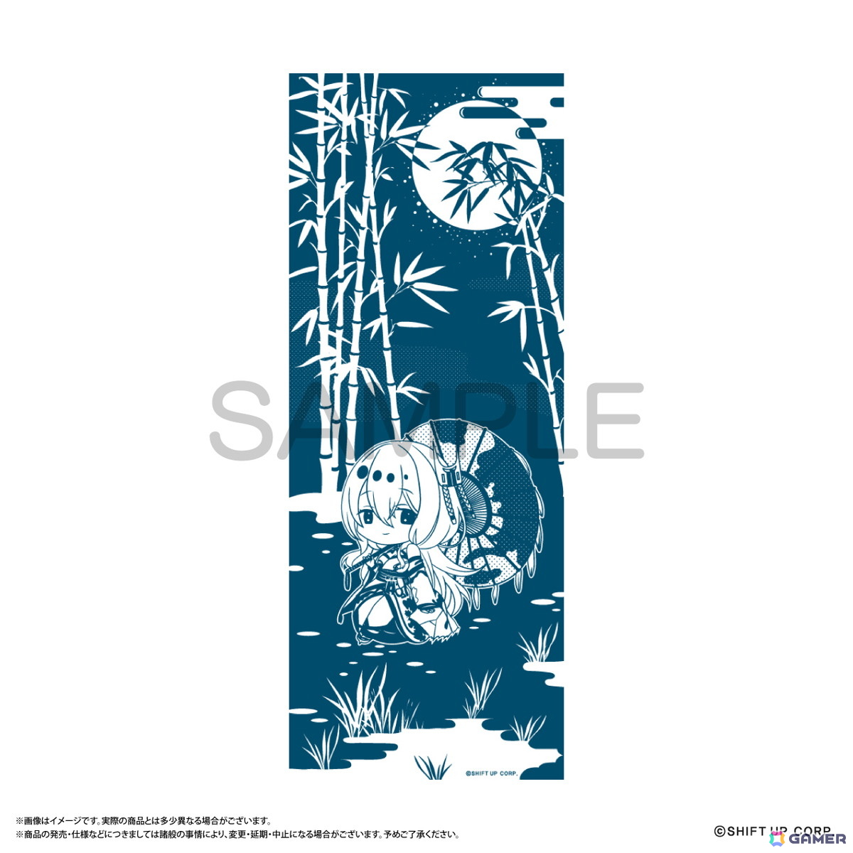 「勝利の女神：NIKKE」のグッズ専門店「MEGA NIKKE STORE KYOTO」がBiVi二条にて6月20日オープン！「和」をテーマにしたグッズを先行販売 | Gamer