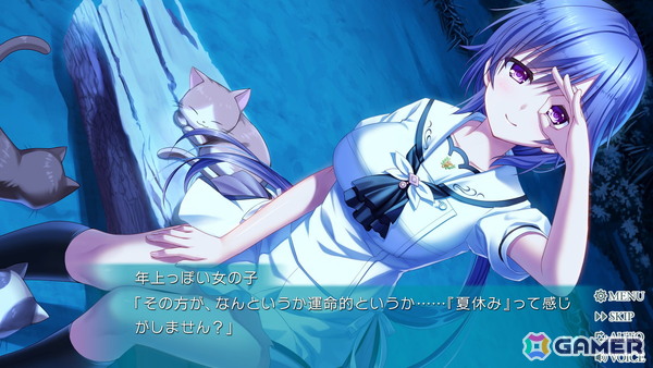 「Summer Pockets REFLECTION BLUE」Steam版が配信開始！新ヒロイン神山識や新ルートなどを追加したパワーアップ版 | Gamer