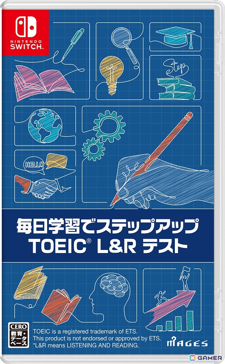 「毎日学習でステップアップ TOEIC L＆Rテスト」がSwitchで10月23日に発売！実力に合わせた学習プランで着実に学力向上をサポート | Gamer