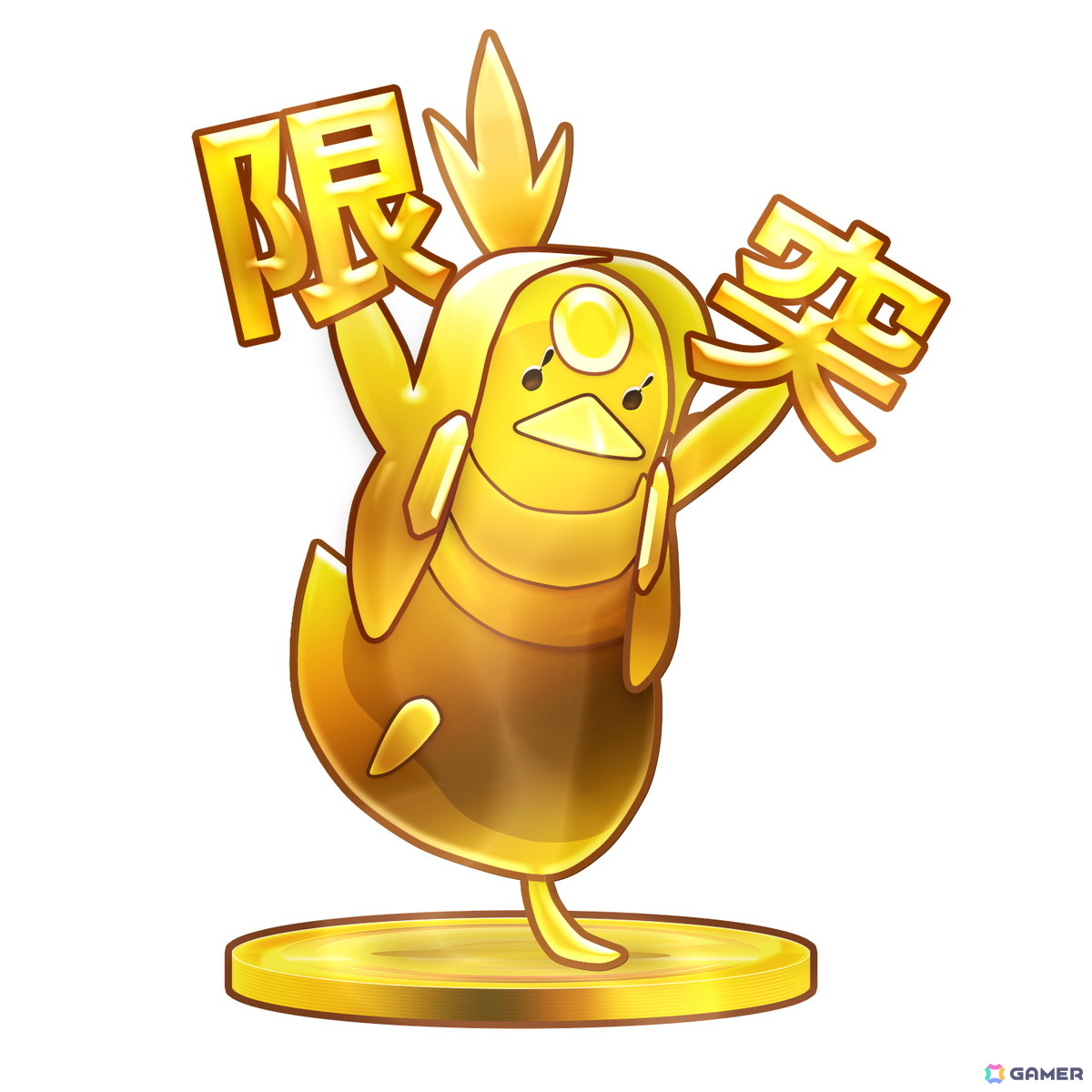 「CHUNITHM X-VERSE」が7月16日より順次稼働！稼働直前＆10周年記念のゲキ！チュウマイ公式生放送が7月15日に放送 | Gamer