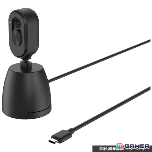 Switch 2でビデオチャットやカメラプレイが簡単に楽しめる！TV/テーブル/携帯モードすべて対応の「CYBER・USBカメラ（Switch 2用）」が8月下旬に発売 | Gamer