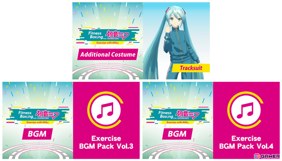 「Fit Boxing feat. 初音ミク」エクササイズBGMに「千本桜」「厨病激発ボーイ」「ラビットホール」を追加するDLCが7月10日に配信！ | Gamer