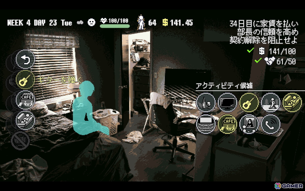 ビル清掃アクションアドベンチャー「SKY THE SCRAPER」の配信日が7月30日に決定！ドキュメンタリー風の実写トレーラーが公開に | Gamer