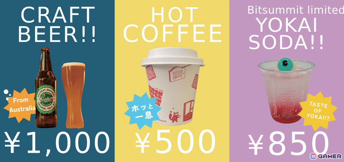 AREA 35がBitSummit the 13thに出展！未発表のトップダウン視点型アクションシューター「PROJECT BLITZ」をプレイアブル展示 | Gamer