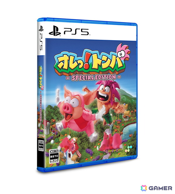 横スクロールアクション「オレっ!トンバ Special Edition」のダウンロード版がPS5/PS4/Switch/Steamで8月1日に配信！ | Gamer