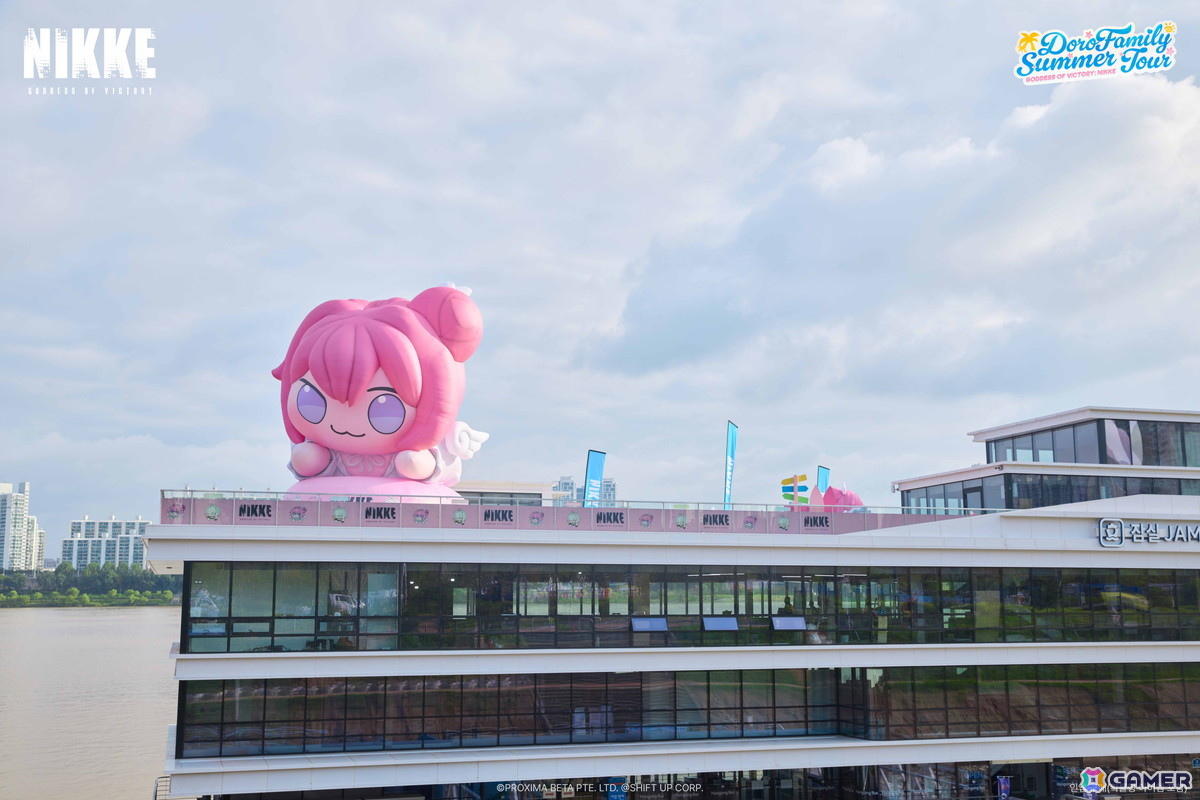 「勝利の女神：NIKKE」グローバルサマーイベント「DORO FAMILY SUMMER TOUR」が世界5都市で開催！巨大DORO風船などが ...